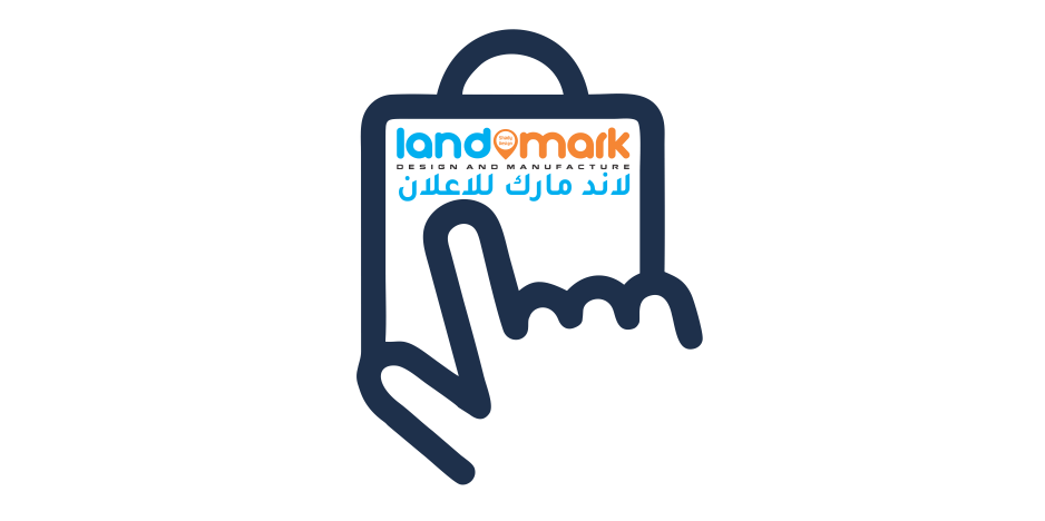 Shipping Information | Landmark Advertising